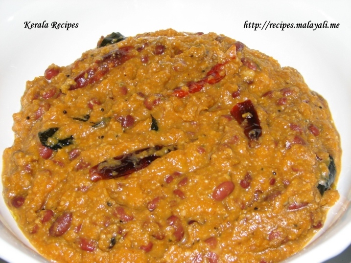 Erissery – Kerala Recipes