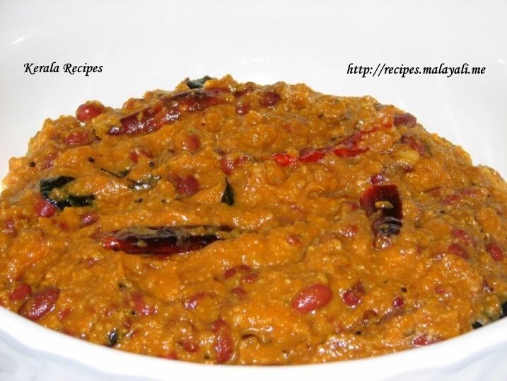 Erissery – Kerala Recipes